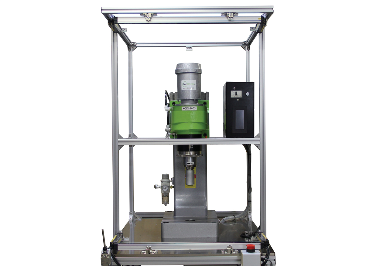 Pneumatic Riveting Machine | KOKI SHOKAI CO., LTD