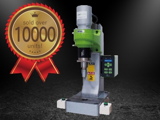 Pneumatic Riveting Machine | KOKI SHOKAI CO., LTD
